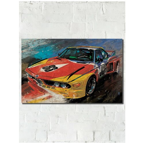 Картина интерьерная на рельефной доске автомобили (спорт-кар, гонки) - 7829 Г