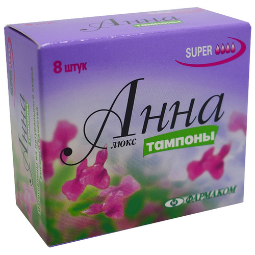 АННА тампоны Люкс Super, 4 капли, 8 шт., фиолетовый