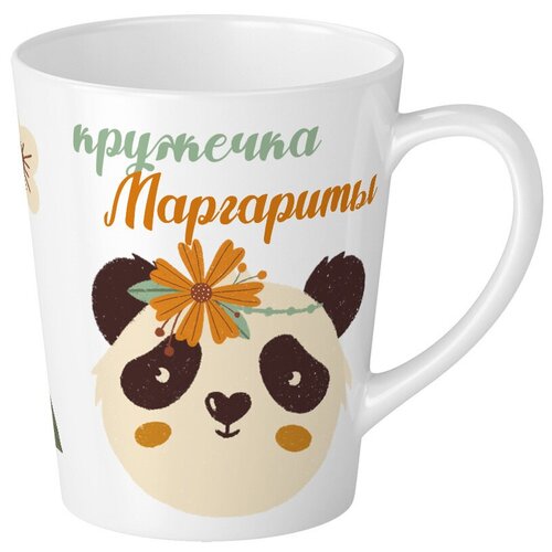 Кружка латте Панда Именная Маргарита