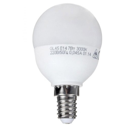 -Лампа LED E14 7Вт Шар GL45 230v 4500K 560Лм космос