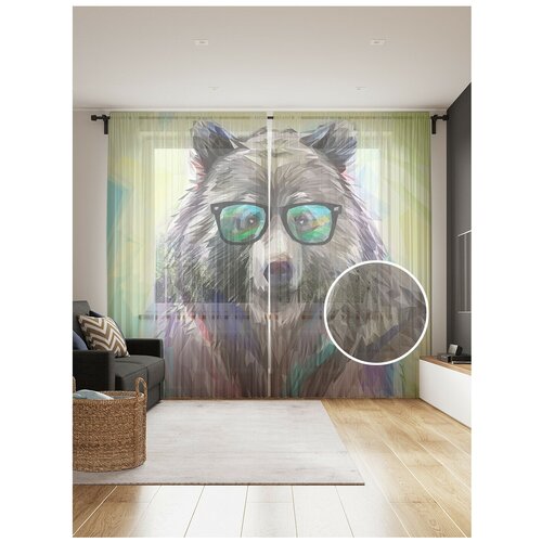 Тюль для кухни и спальни JoyArty "Медведь в очках", 2 полотна со шторной лентой шириной по 145 см, высота 265 см.
