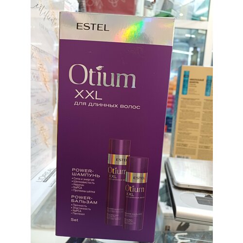 Набор Otium для длинных волос XXl