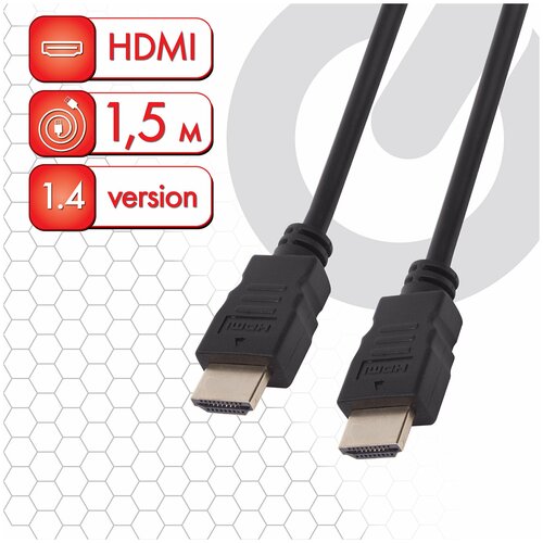 Кабель HDMI AM-AM, 1,5 м, SONNEN, ver 1.4, FullHD, 4К, для ноутбука, компьютера, монитора, телевизора, проектора, черный, 513120 В комплекте: 3шт.