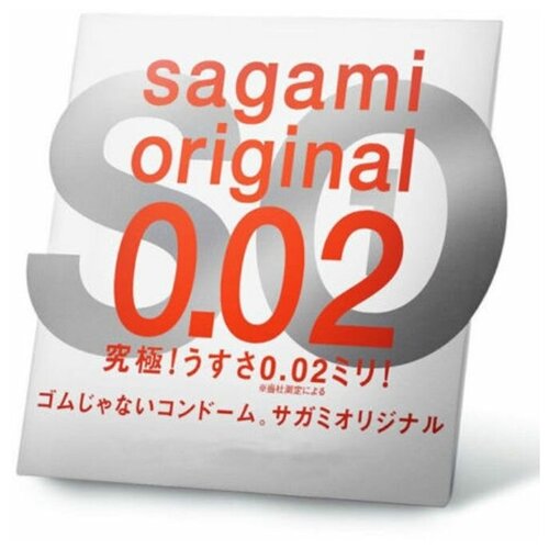 Ультратонкий презерватив Sagami Original 0.02 - 1 шт, прозрачный, 1 шт, Для мужчин, полиуретан, 19,