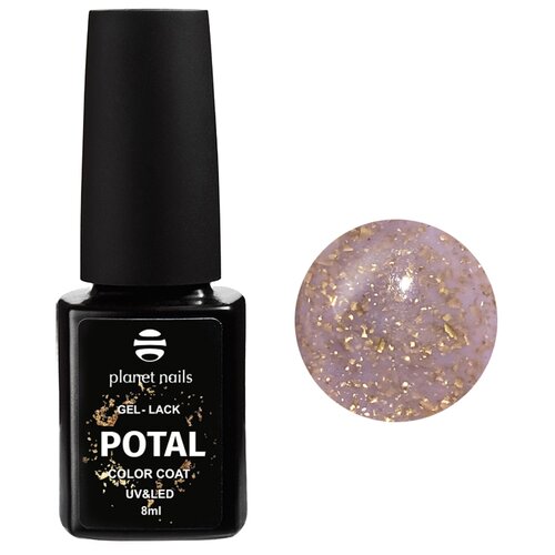 Planet nails гель-лак для ногтей Potal, 8 мл, 363