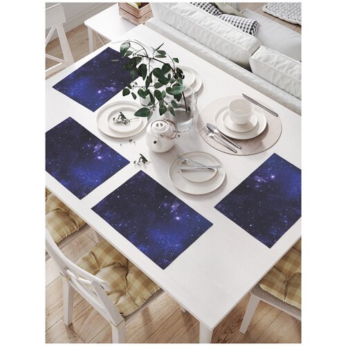 Комплект салфеток JoyArty "Созвездие желаний" для сервировки стола (32х46 см, 4 шт.)