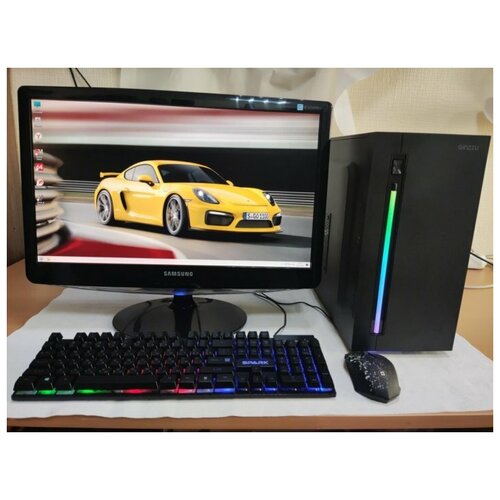 Игровой компьютер i7/GTX-650/8GB/SSD-128/Монитор-22'