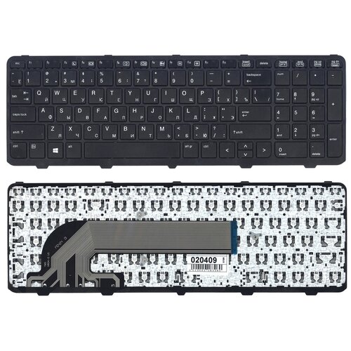 Клавиатура для ноутбука HP 721953-B31 черная с рамкой