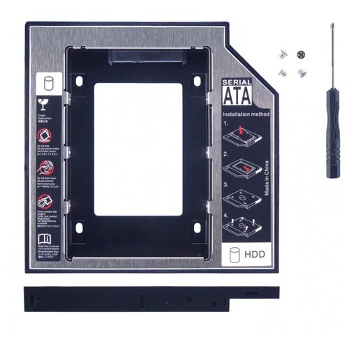 Optibay HDD/SSD в отсек CD/DVD 12.7мм крепления снизу, металл / пластик