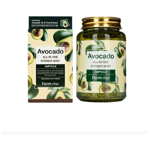 Многофункциональная ампульная сыворотка FarmStay с экстрактом авокадо