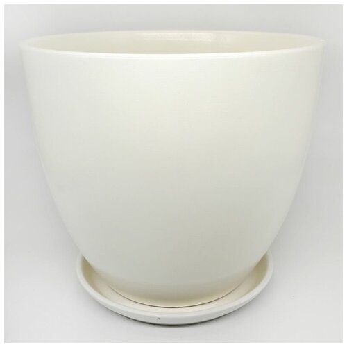 Горшок для цветов керамический Закоренелый Цветочник белый, диаметр 26см высота 24см, объем 8,9л