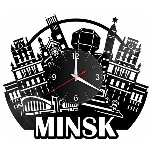 Часы из винила Redlaser "город Минск, Minsk, Белоруссия, достопримечательности Минска" VW-10462