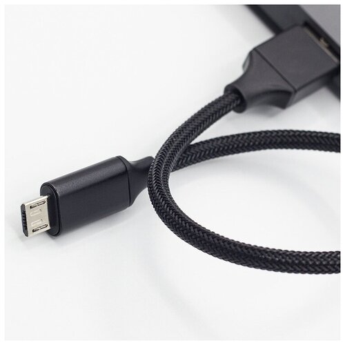 Короткий кабель Micro USB 20 см