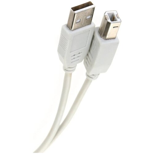 Кабель Ningbo USB2.0-AM/BM-3M-MG USB A(m) B(m) 3м феррит. кольца (серый)