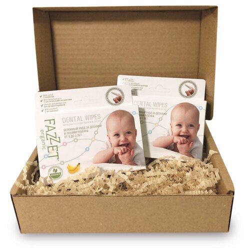 Fazzet-organic Dental Wipes детские салфетки с пропиткой для полости рта 0-3 года, 8 шт. + 8 шт.