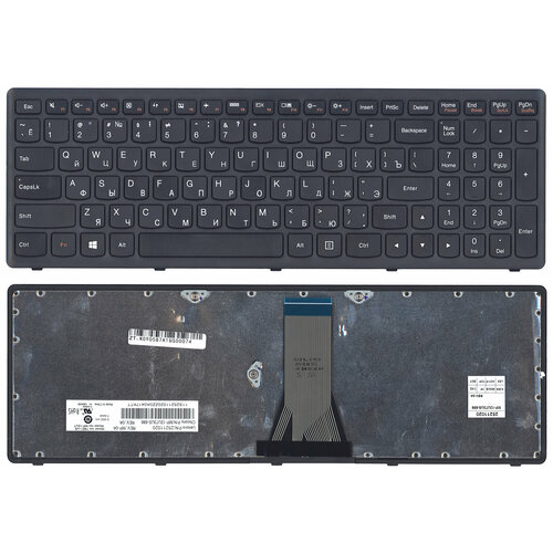 Клавиатура для ноутбука Lenovo IdeaPad Flex 15 G505 черная с рамкой