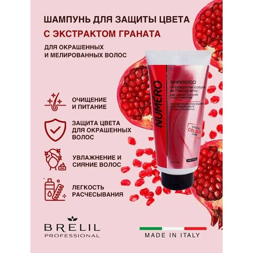 Brelil Numero Colour - Шампунь для защиты цвета с экстрактом граната для окрашенных и мелированных волос