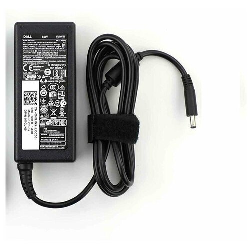 Для Dell Inspiron 5584 Зарядное устройство блок питания ноутбука (Зарядка адаптер + кабель\шнур)