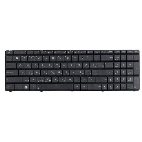 Клавиатура для Asus X53 X53U X73 p/n: V118502AS1, PK130J21A00, PK130J21A05, PK130J22A00