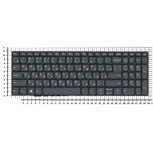 Клавиатура для ноутбука Lenovo IdeaPad 320-15ABR 520-15IKB черная арт 058751