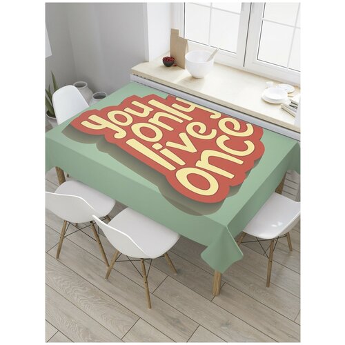 Скатерть прямоугольная JoyArty на кухонный стол "Живем один раз" из оксфорда, 120x145 см