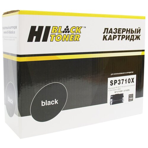 Картридж Hi-Black (HB-SP3710X) для Ricoh Aficio SP 3710SF/3710DN, 7K