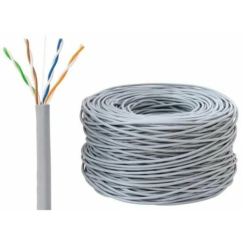 Кабель витая пара Suprlan Standard u/utp cat5e 4pr awg24 cu pvc indoor.(серый) (200м)