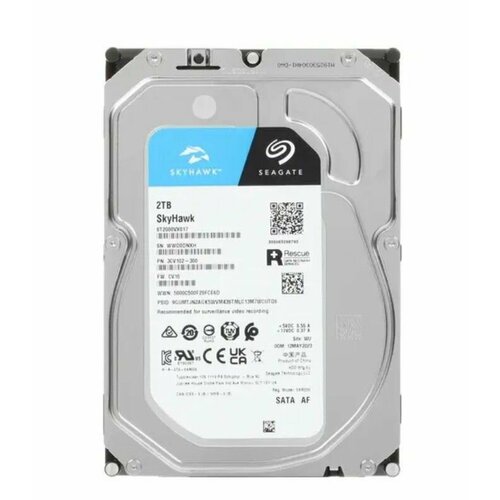 Жесткий диск Seagate 3.5" 2TB Seagate SkyHawk Surveillance (ST2000VX017)