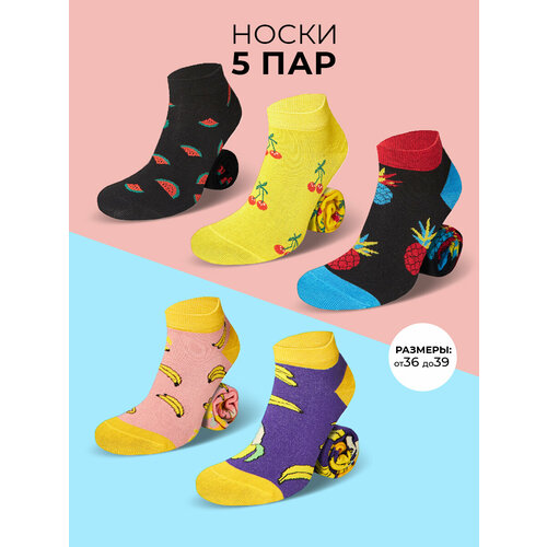 Носки Мачо, 5 пар, 5 уп., размер 36-38, фиолетовый, желтый, розовый, черный