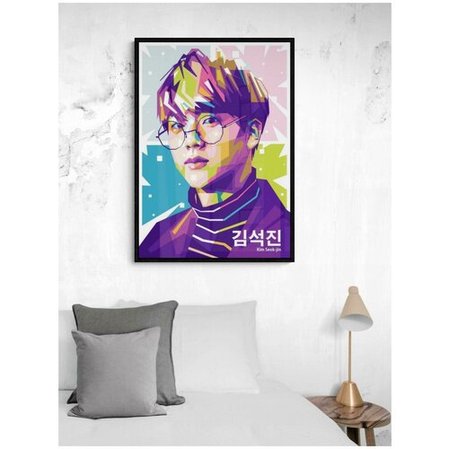 Постер / Плакат / Картина на холсте BTS - Яркий Ким Сокджин 50x70 в подарочном тубусе