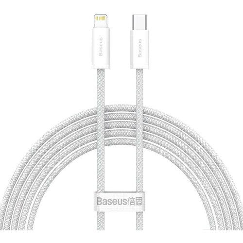 Кабель Baseus Dynamic Series Fast Charging Data Cable CALD000102 White