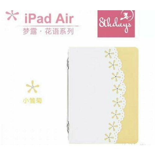 Чехол для iPad Air 1