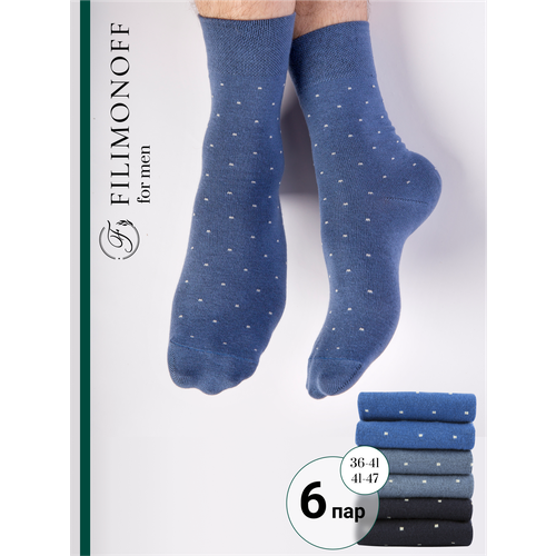Носки Filimonoff, 6 пар, размер универсальный 41-46, синий