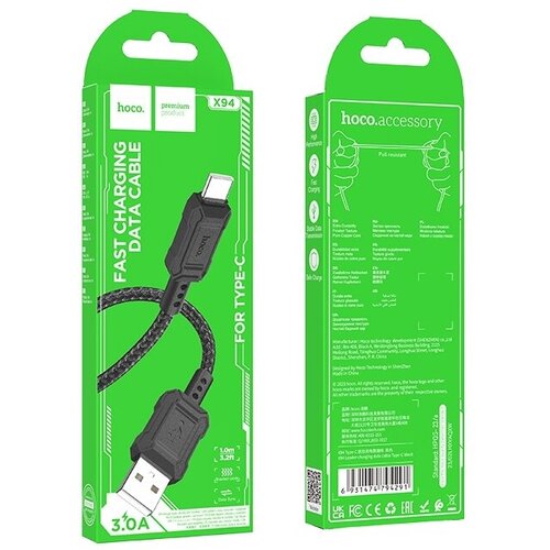 Дата-кабель HOCO X94, USB To Type-C, 3A, 1м, нейлоновый, черный