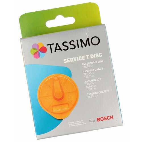 Сервисный T DISC для приборов TASSIMO, 17001491 (оранжевый)