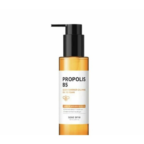 Масло-пенка SOME BY MI PROPOLIS GLOW BARRIER CLAMING OIL TO FOAM