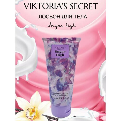 Victoria's Secret Увлажняющий лосьон Sugar High