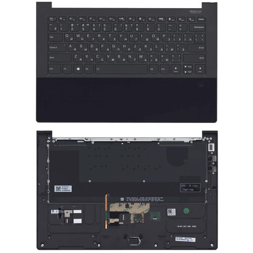 Клавиатура для ноутбука Lenovo Yoga 9-14ITL5 топкейс, черный с подсветкой