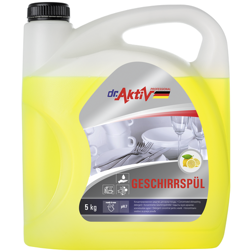 Dr.Aktiv PROFESSIONAL средство для мытья посуды, Geschirrspul лимон сменный блок, 5 л, 5 кг