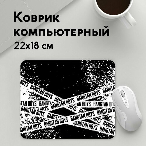 Коврик для мышки прямоугольный 220x180x3мм / K pop / BTS БТС