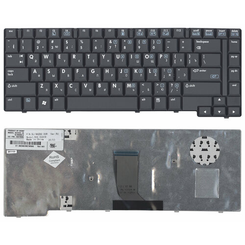 Клавиатура для HP Compaq 452228-251 русская, черная без указателя