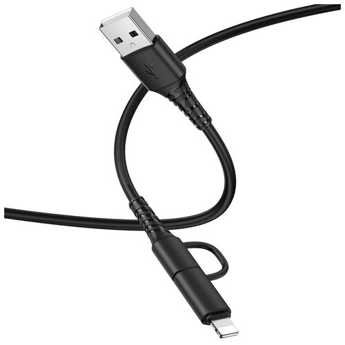 Кабель USB HOCO X54 Cool, USB - MicroUSB+Lightning, 2.4А, 1 м, черный