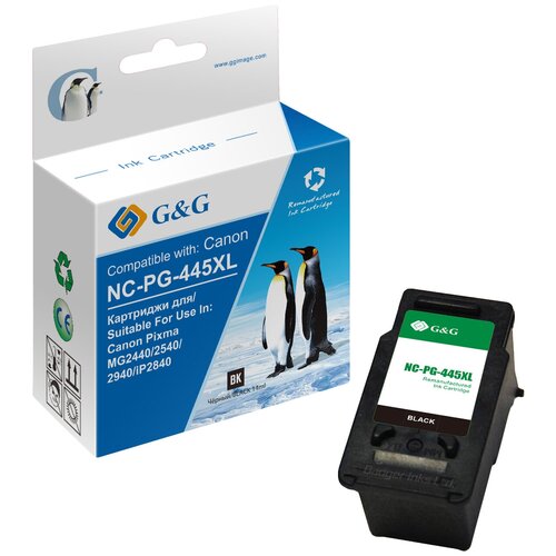 Картридж G&G NC-PG-445XL, для струйного принтера, совместимый