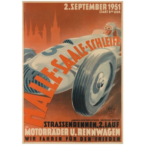 Постер / Плакат / Картина Автомобили - Немецкие автогонки 40х50 см в раме