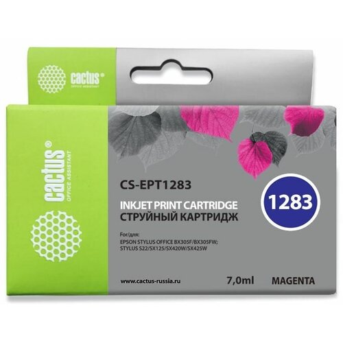 Картридж T1283 Magenta для принтера Эпсон, Epson Stylus Office BX 305 F; BX 305 FW