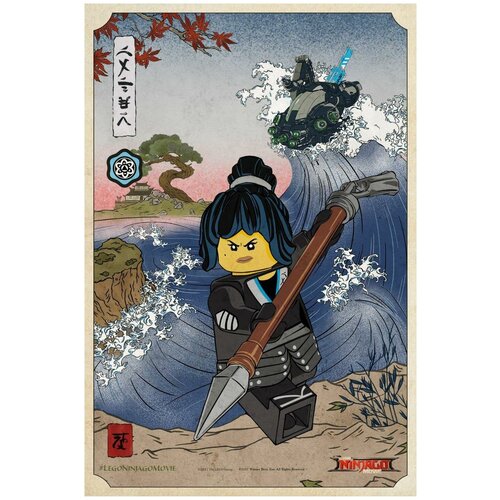 Постер / Плакат / Картина Лего-Нинзяго 60х90 см в подарочном тубусе