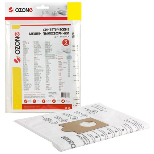 OZONE Синтетические мешки пылесборники SE-05, белый, 3 шт.