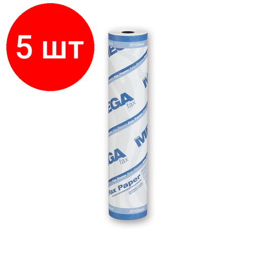 Комплект 5 штук, Ролики для факсов Promega fax 210мм (дл.20м, вт.12)