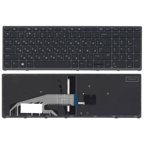 Клавиатура для HP ZBook 15 G3 G4 17 G3 G4 p/n: PK131C31A05, SN7142BL