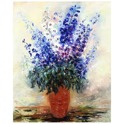 Репродукция на холсте Букет синих цветов в красной вазе Реувен Рубин 40см. x 49см.